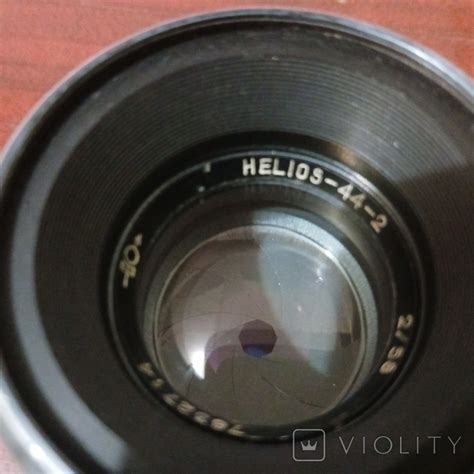 Геліос 44 2 Геліос 115751119 купити Violity