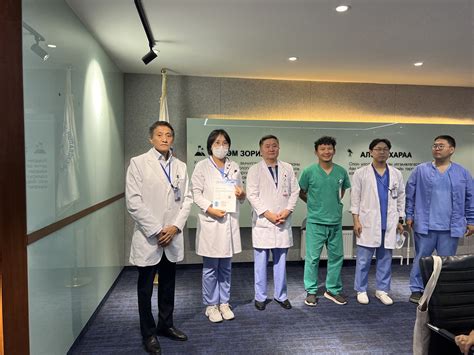 Iso 9001 2015 чанарын Хавдар судлалын үндэсний төв Facebook