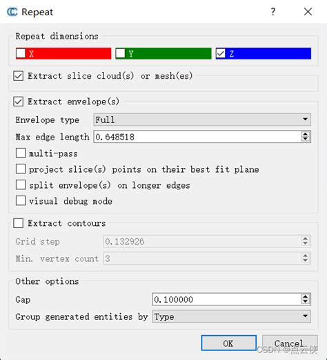 cloudcompare——点云切片 csdn博客