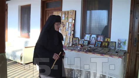 ДОМЪТ НА ВЯРАТА МАНАСТИРЪТ СВЕТА ПЕТКА В С КОПРИВЕЦ 2019 Youtube