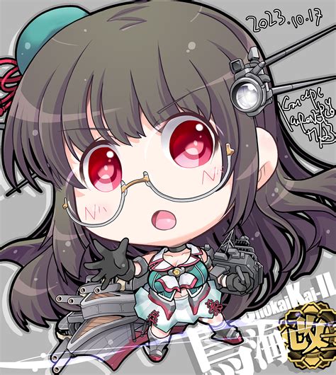 Choukai And Choukai Kai Ni Kantai Collection Drawn By Kuroneko