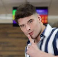 Anybody Know His Name Lpsg