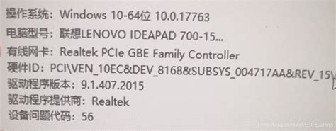 删除kubeedge边缘节点和k8s节点卸载kubeedge