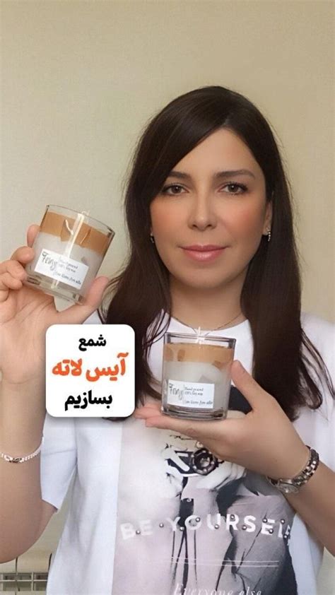 ‎قالب سیلیکونی شمع‌سازی برند ویدادیس‎ On Instagram‎ کاپ وارمر پلی