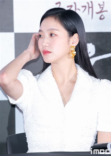 [포토] 김고은 고품격 순백여왕