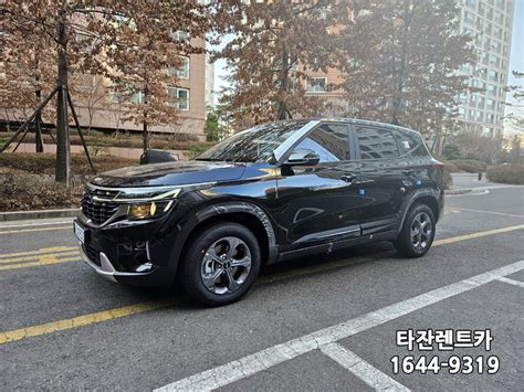 신차 셀토스프레스티지가솔린 예약완료