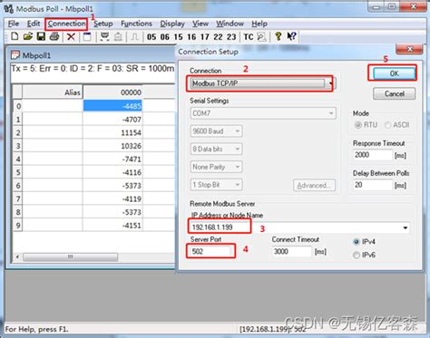 应用场景二:西门子plc通过无线wifi连接上位机modbus Tcp西门子上位机 Csdn博客 应用场景二:西门子plc通过无线wifi连接上位机modbus Tcp西门子上位机 Csdn博客