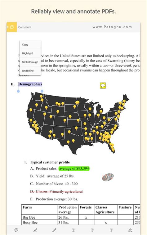 دانلود ادوبی اکروبات ریدر برای اندروید Adobe Acrobat Reader 24 8 0 34657 دانلود رایگان