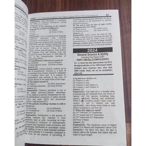 CSS Compulsory Subjects Solved Past Papers MCQs Years By HSM