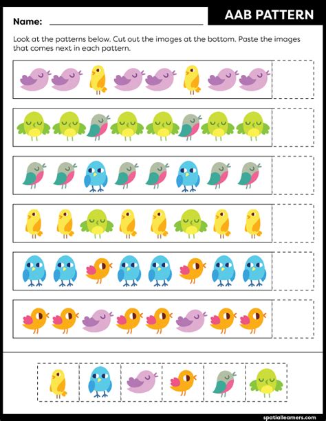 Spatial Patterns Worksheets