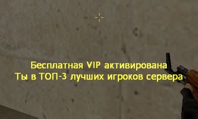 AMXX Plugins Collection