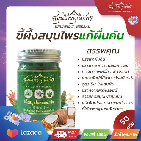 Ed66ee6f2acf9a2036d6e87bdff1e679 