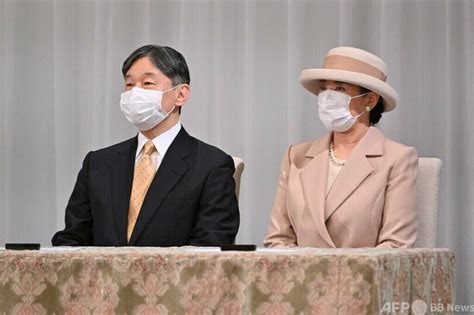 両陛下、鉄道開業150年記念式典に出席 写真9枚 国際ニュース：afpbb News