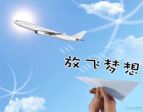 好项目 t项目符号 好项目 第9页 文秘苑图库