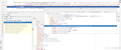 Javac 编译java文件源码 怎么生成 Ast语法树 步骤详解java生成ast语法树 Csdn博客