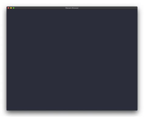 Npm Wanami Browser Skypack