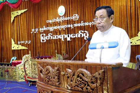 တနင်္သာရီတိုင်းဒေသကြီးဝန်ကြီးချုပ်ဦးမြတ်ကို ၂ဝ၂၃ခုနှစ်၊ ကမ္ဘာ့ဆရာမ