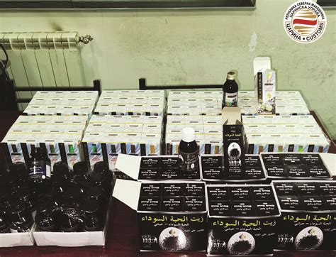 Делови за мобилни масло од црно семе фиберскопи облека Што се