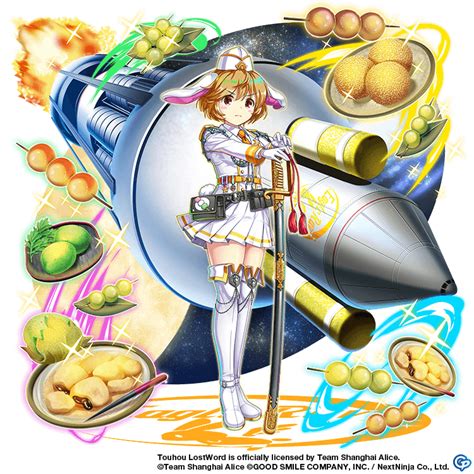 Ringo Base Character Costumes