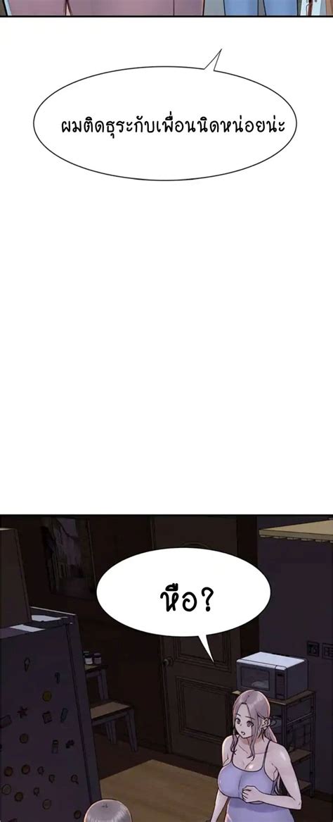 Addicted to My Stepmom GodhMan มงงะ การตน รวมเรองสนก อพเดททกวน