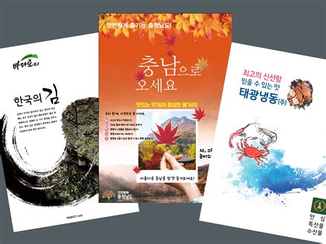 일러스트 포토샵 인디자인 개인 그룹레슨합니다 크몽