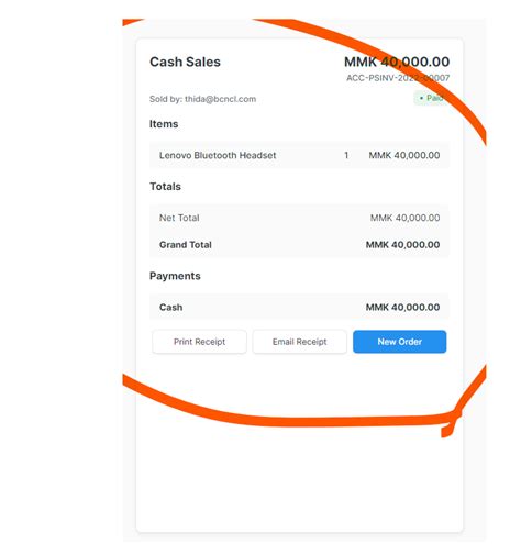 Point Of Sales Discount Didnt Reset · Issue 33276 · Frappeerpnext