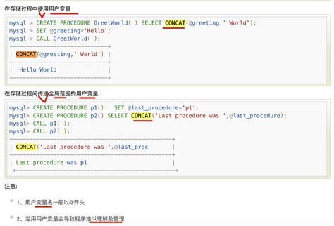 SQL 查询语句 字符串首字母大写 All In One xgqfrms 博客园