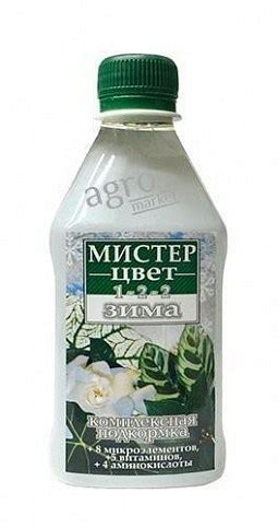 Минеральное Удобрение "Зима" ТМ "Мистер цвет" 300мл купить почтой в ...