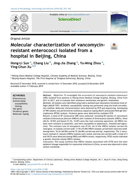Pdf Molecular Characterization Of Vancomycin Resistant Enterococci Isolated From A Hospital In