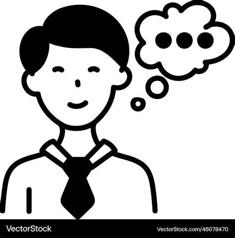 Thinking Person Royalty Free Vector Image Vectorstock