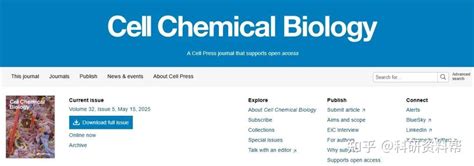 Cell旗下化学生物期刊：接收肿瘤、免疫学领域文章，自引率低 知乎