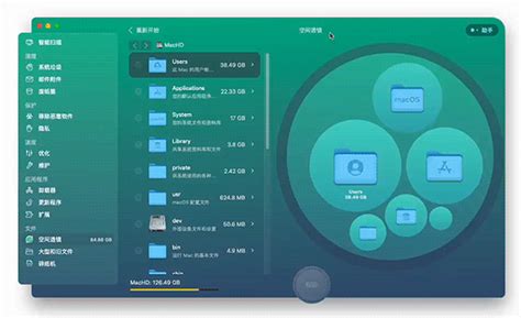 mac电脑系统数据占用空间大 如何清理mac系统数据 cleanmymac中文网站