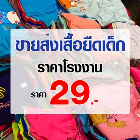 Biwty Shop | LINE SHOPPING