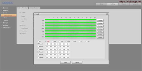 alarm settings on camera lorex application system