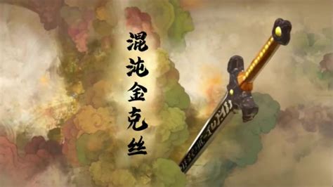 弈士们玩魔盗团都开出过什么战利品呢？ 小米游戏中心