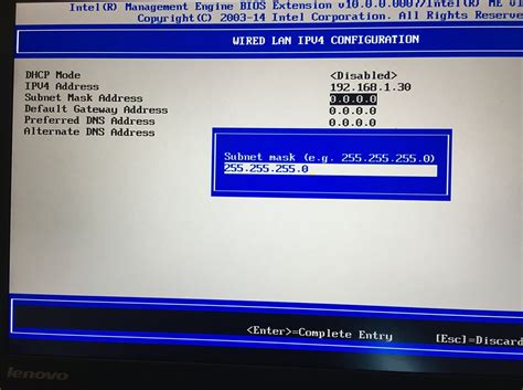 Intel Amt （1）pc ：リモートで情報取得、遠隔操作するための初期設定（intel Amt 10編） ワクスピ・ブログ