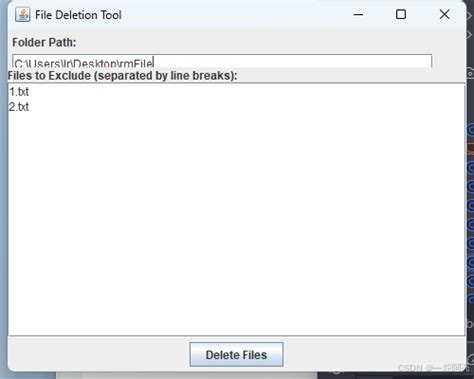 Java递归删除指定文件夹中的文件，且可以指定排除文件递归地排除文件 Csdn博客