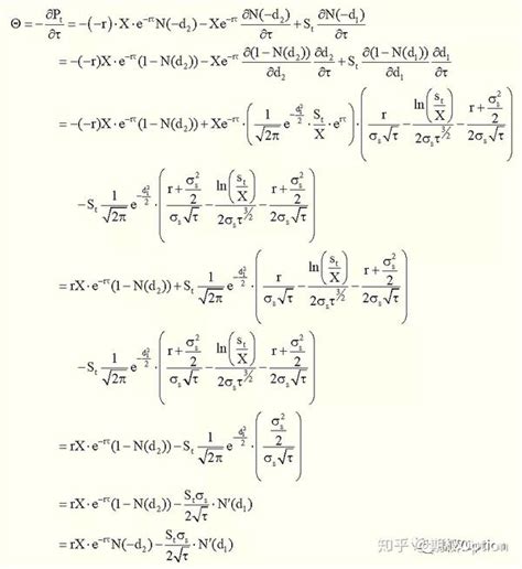 基于bs模型的欧式股票期权的theta推导 知乎
