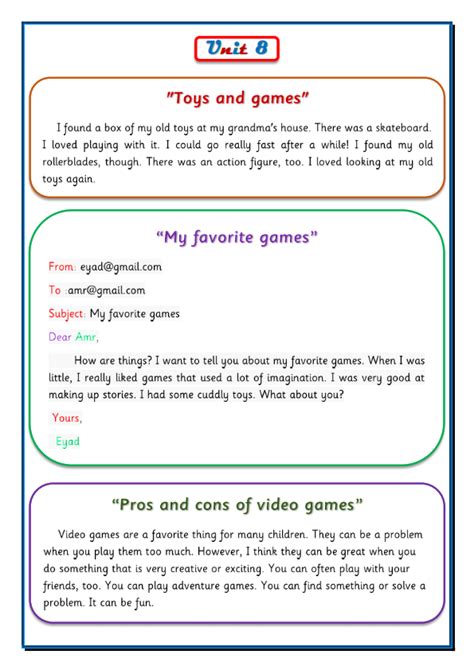 براجرافات الصف السادس الابتدائي الترم الثاني 2024 Pdf