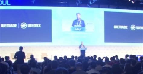 위믹스 운명 7일 갈린다법원 가처분 결론 발표 예정