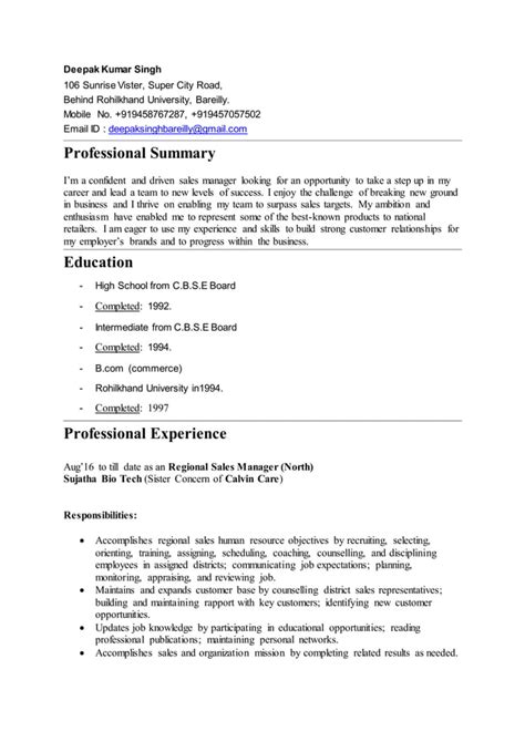 Deepak Kumar Singh Original Docx