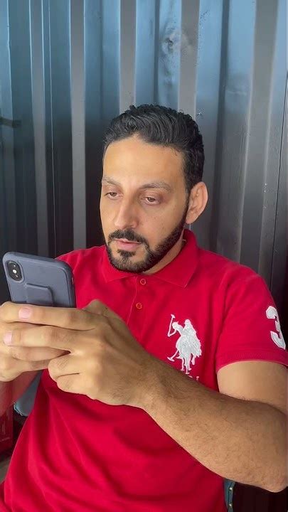 خاروف العيد 🥲 Youtube