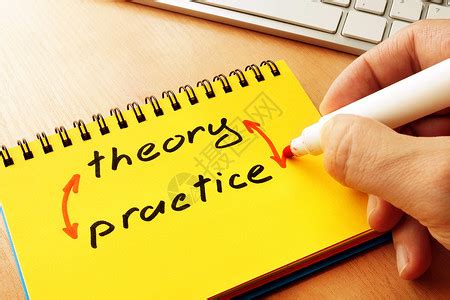 理论与实践图片 理论与实践素材 理论与实践高清图片 摄图网图片下载