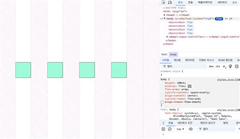Flexbox에서 왜 Justify는 Content고 Align은 Items일까