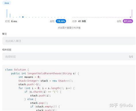 推荐一款好用的编码助手codewhisperer 知乎