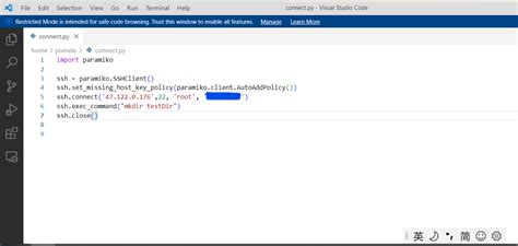 初次尝试自动化控制我的阿里云服务器 Import Paramiko 知乎