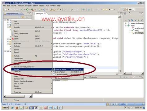 java servlet教程—在 eclipse 中创建 servlet 示例
