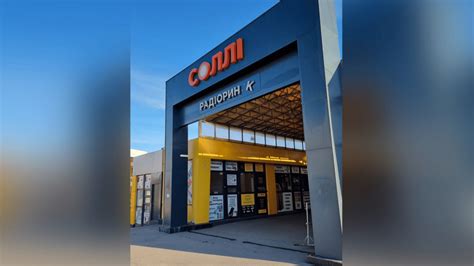 Суд визнав законність володіння ринком Соллі у Харкові — хто залишається власником Новини Live