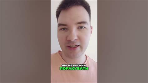 Як правильно вживати частковий артикль Youtube