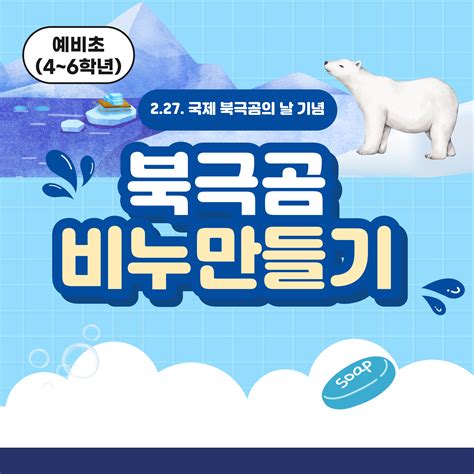 프로그램 신청읽기